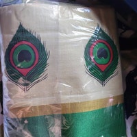 Buy Olakkuda,ola Kuda,kerala Traditional Umbrella,palmyra Leaf Umbrella ...