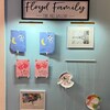Kids Art Gallery Sign Childrens Art Display Sign Playroom - Etsy