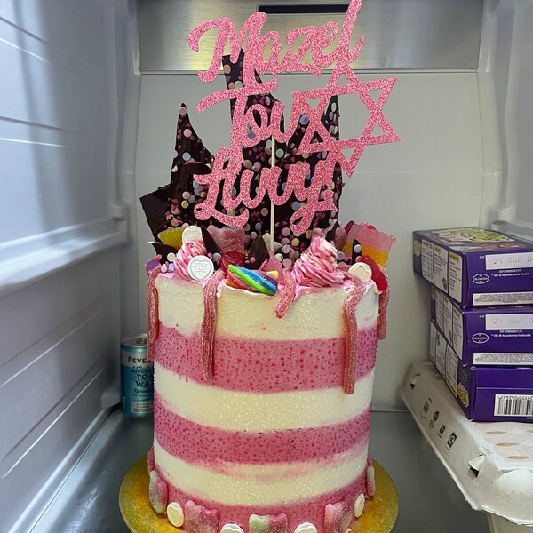 Personalised Mazel Tov Cake Topper, Jewish Holiday, Hebrew ...