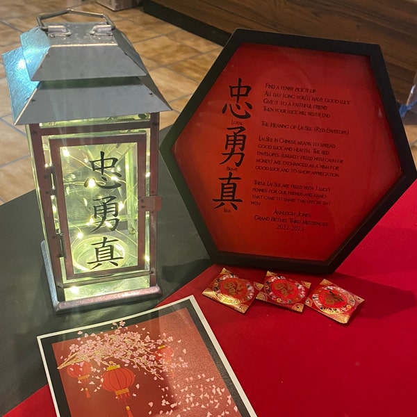 He-man SVG, He-man svg, He-man singt, HEYYEYAAEYAAAEYAEYAA, He-man png ...