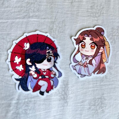 Alien Stage Ivantill Acrylic Standee - Etsy