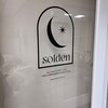 Custom Window Static Cling Decals | Static Cling Signs | Storefront ...