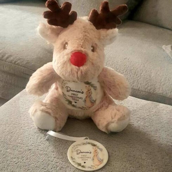 Personalised Babys First Christmas Bauble Babys 1st Christmas Bauble ...