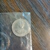 5 Decade SILVER and Bicentennial Washington Quarter Commemorative ...