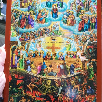 The Last Judgement Icon, Handmade Greek Orthodox Icon of Return of ...
