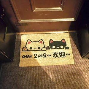 Korean Custom Fanny Pack, Chinese Custom Fanny Pack, Personalized Fanny ...