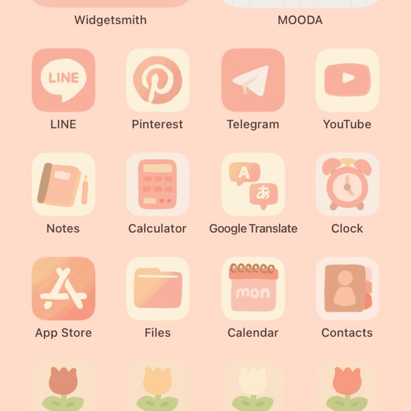 Cute Peach Orange Hand Drawn Ios & Android App Icons | Home Screen Set ...