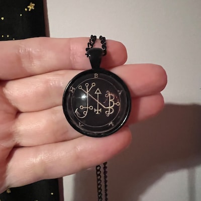 Sigil of Balam Pendant Occult Left Hand Path Goetia Demon - Etsy