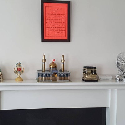 Ahlul Bayt, Ashab Al Kisa, Hadith Al Kisa Long Banner. - Etsy