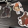 Digital Kitty Ascii Star Keychain - Etsy