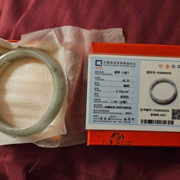 Djade-certified Natural Green Grade A Jade Jadeite Chinese Zodiac ...