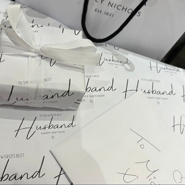 Rugby Themed Wrapping Paper, Personalised Gift Wrap, - Etsy