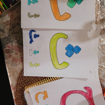 Arabic Alphabet Flashcards Colourful Set XL, Quran, Islam, Homeschool ...