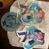 Jerma Jermiku Holographic Keychain - Etsy