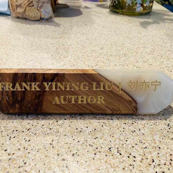 IDENTITY – Elegant Desk NAME PLATE for Men of Epoxy & Wood. Engraved ...
