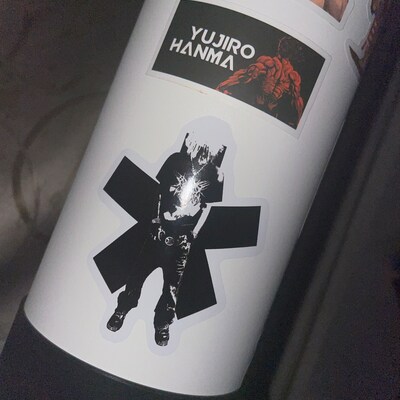 Yeat Sticker, Yeat Afterlyfe Album, Yeat Rapper Sticker, Yeat Tour ...