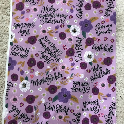 Swear Words Fabric Cute Not so Sweary Toss Purple by Cynthiafrenette ...
