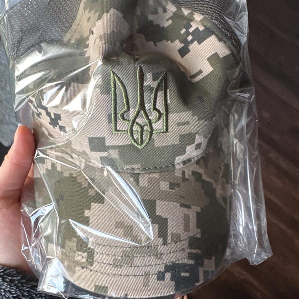 Hat With Embroidery of the Ukrainian Flag From the Seller From Ukraine ...