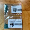 Trachyandra Tortilis Seeds, Albuca Namaquensis, 50pcs/pack （#9654） - Etsy