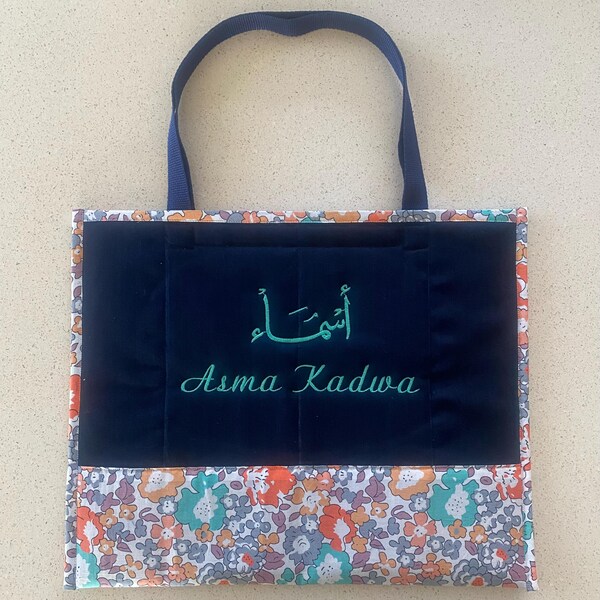 Samia Arabic Embroidery Designs/samia Design /سامية/2 /sizes /your Name ...