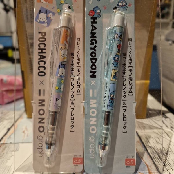 Meiji Snacks Japan Moving Charm Mascot Ballpoint Pen APOLLO Chocolate ...