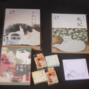 Vintage Style Wooden Date Stamp, Old Date Stamper, Hand Stamp, Journal ...