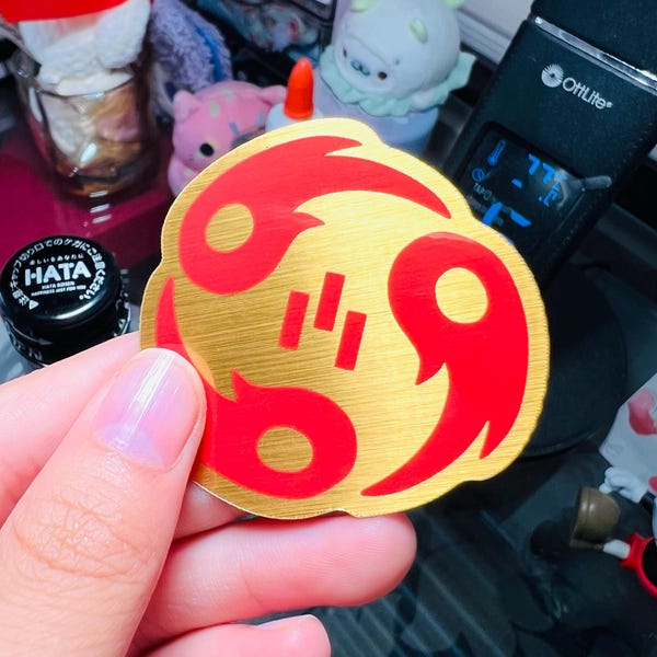 Ne Zha Matte Sticker - Etsy