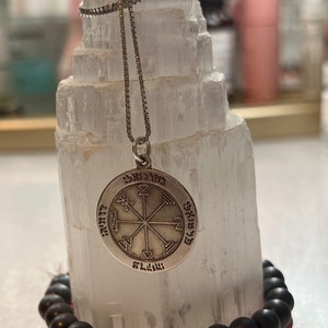 Sterling Silver Sigil of the Spirit Nitika Occult Talisman - Etsy