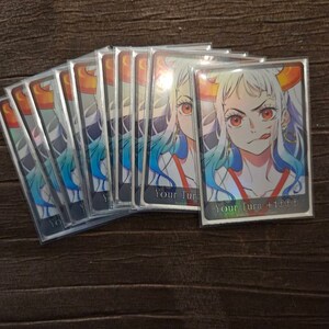 Kaido v2 Alternate Token One Piece CG - Etsy