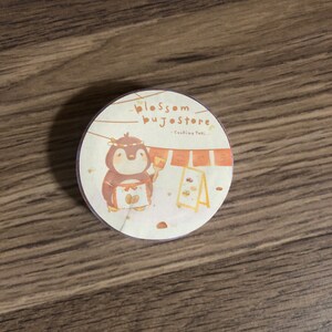 Stickers Bundle Japan Bullet Journal Stickers Planner - Etsy