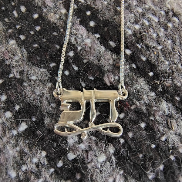 Two-tone Hebrew Letter Ring: 14K Gold & Sterling Silver Jewish Wedding ...