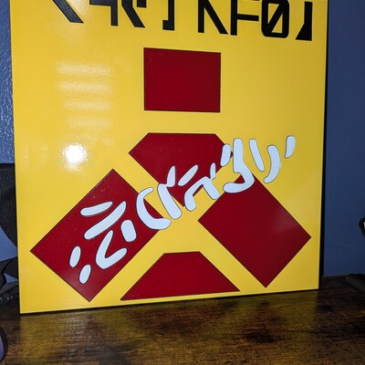 Personalised Art Studio Sign / Custom 3D Wooden Craft Hobby Sign ...