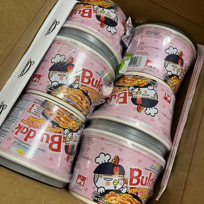 Samyang 2023 New Flavor Combo cheese/carem/quattro/habanero/carbo - Etsy