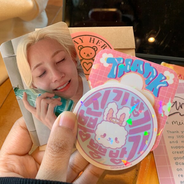 Pudding Photocard Holder - Etsy