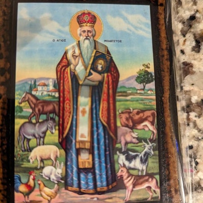 Saint Rachel Greek Orthodox Russian Mount Athos Byzantine Christian ...