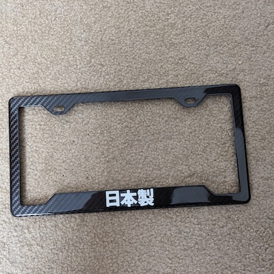 100% Real Carbon Fiber License Plate Frame With Custom Decal - Etsy