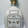 Don Julio 70th Anniversary Label for Name Customization Instant Digital ...