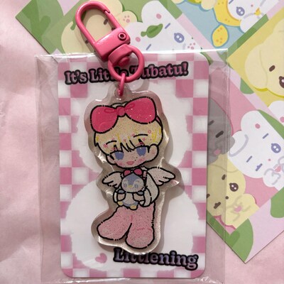 Plush Fluffy Photocard Holder Keychains - Etsy