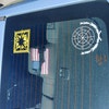 ARK: Survival Evolved Decal - Etsy