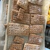 Graham Cracker Cookie Cutter - Etsy