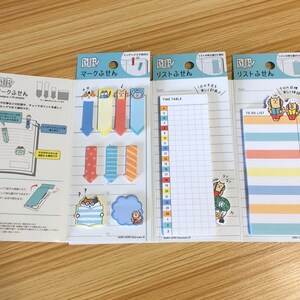 Cute Sticky Stick It to Do List / Marker - Etsy