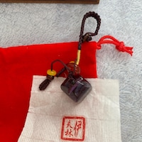 Personalised CPU Processor Keychain,personalized Keychain,engrave Name ...