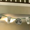 Instant Download- Starbucks Banner- Starbucks Birthday Banner ...