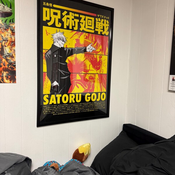 Jujutsu Kaisen Suguro Geto Poster | 1 Piece Set Manga Art | Anime Wall ...