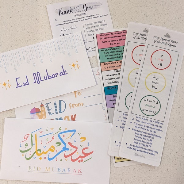 Dua for Protection Sticker, Dua for Travel, Safar Dua, Islamic Muslim ...