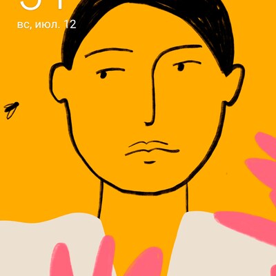 CALM WOMAN PORTRAIT Digital Art Print - Etsy