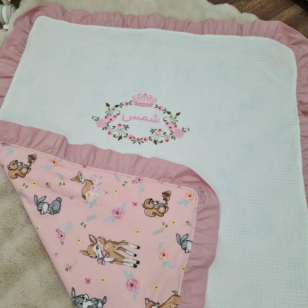 Ali Arabic Embroidery Designs, Ali Design ,علي Embroidery Machine 6 ...