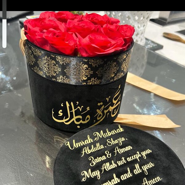 Umrah Mubarak Cake Topper, Islamic Cake Topper, Personalised Umrah ...