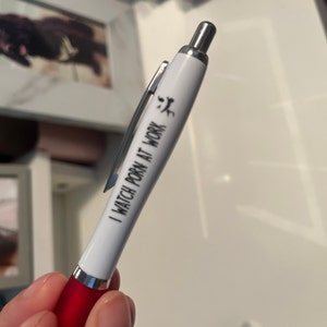 He Man Mug He Man Parody 80's Cartoon Work Mug Tea - Etsy