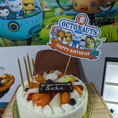 Printable Itsfunneh Party Kit, Itsfunneh Cake Topper, Itsfunneh Party ...